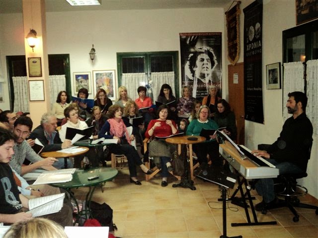 ΚΟΛΙΝΔΡΙΝΑ ΜΑΣΛΑΤΙΑ: ΜΙΚΤΗ ΧΟΡΩΔΙΑ ΤΗΣ ΕΣΤΙΑΣ ΠΙΕΡΙΔΩΝ ΜΟΥΣΩΝ ΚΑΤΕΡΙΝΗΣ