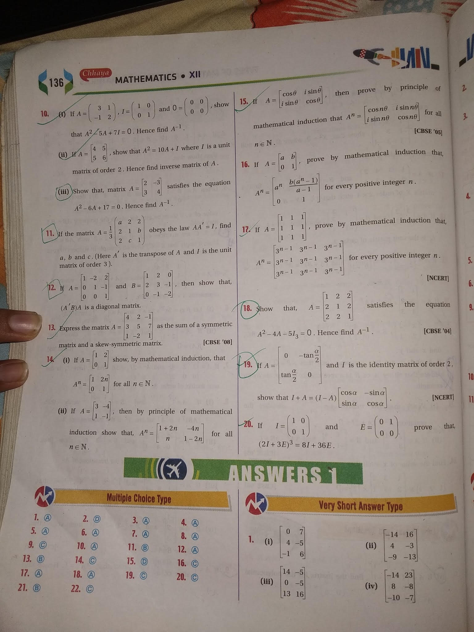 Class 12 Sn Dey Maths Book Free Pdf Download Of Excercise Of Relations Mapping Or Functions