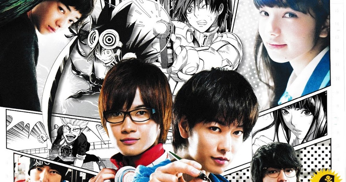 Bakuman (2015) - live action