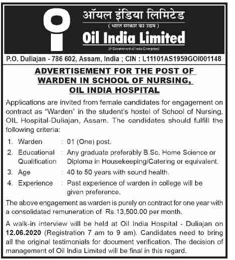 Oil India Limited Recruitment 2020: Apply For Warden Post @ OIL ...