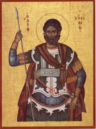 ORTHODOX CHRISTIANITY THEN AND NOW: The Noble Soul of Saint Eustathios