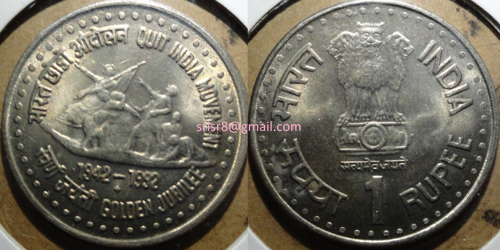 Republic India Coin Collection: Commemorative One Rupee Coins