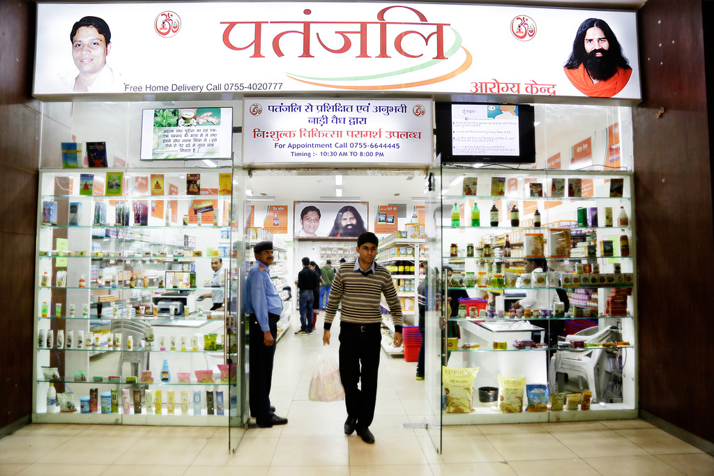 Patanjali: Interesting facts you should know about - TOP INDIA TEN