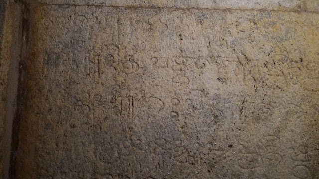 Tamilnadu Tourism: Moovar Koil, Kodumbalur – The Temple Complex