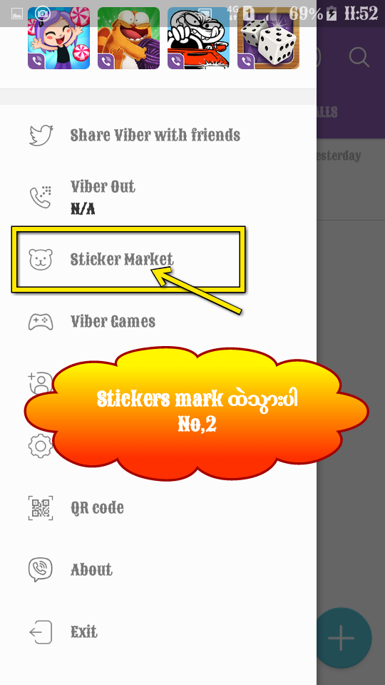Viber မွာ Myanmar Sticker သီးသန္႔ေဒါင္းနည္း - ခြား _ နည္းပညာ