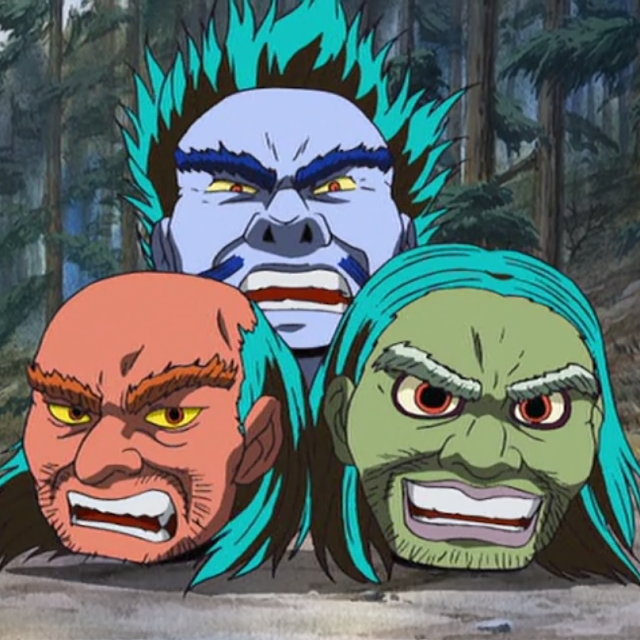 Portal dos Mitos: Maikubi