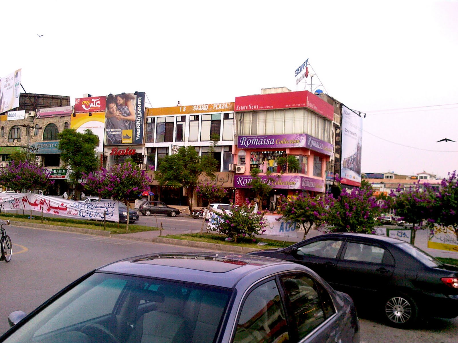 Beautiful View of F10 Markaz, Double Road from West | Beauty of Islamabad