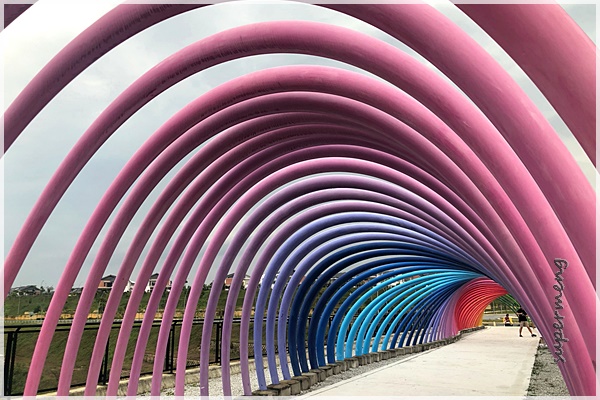 SUPERMENG MALAYA: ELMINA VALLEY - Rainbow Bridge