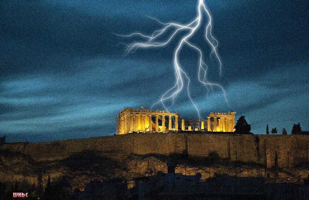 WHBC-GR: ΑΚΡΟΠΟΛΗ