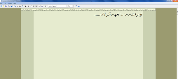 Cara Mengetik Arab dengan Nonosoft Khot 3.1.9 | e-Pendidikan