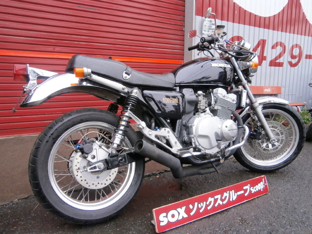 SOX所沢店ブログ！: CB400FOUR（4フォア） あります！！