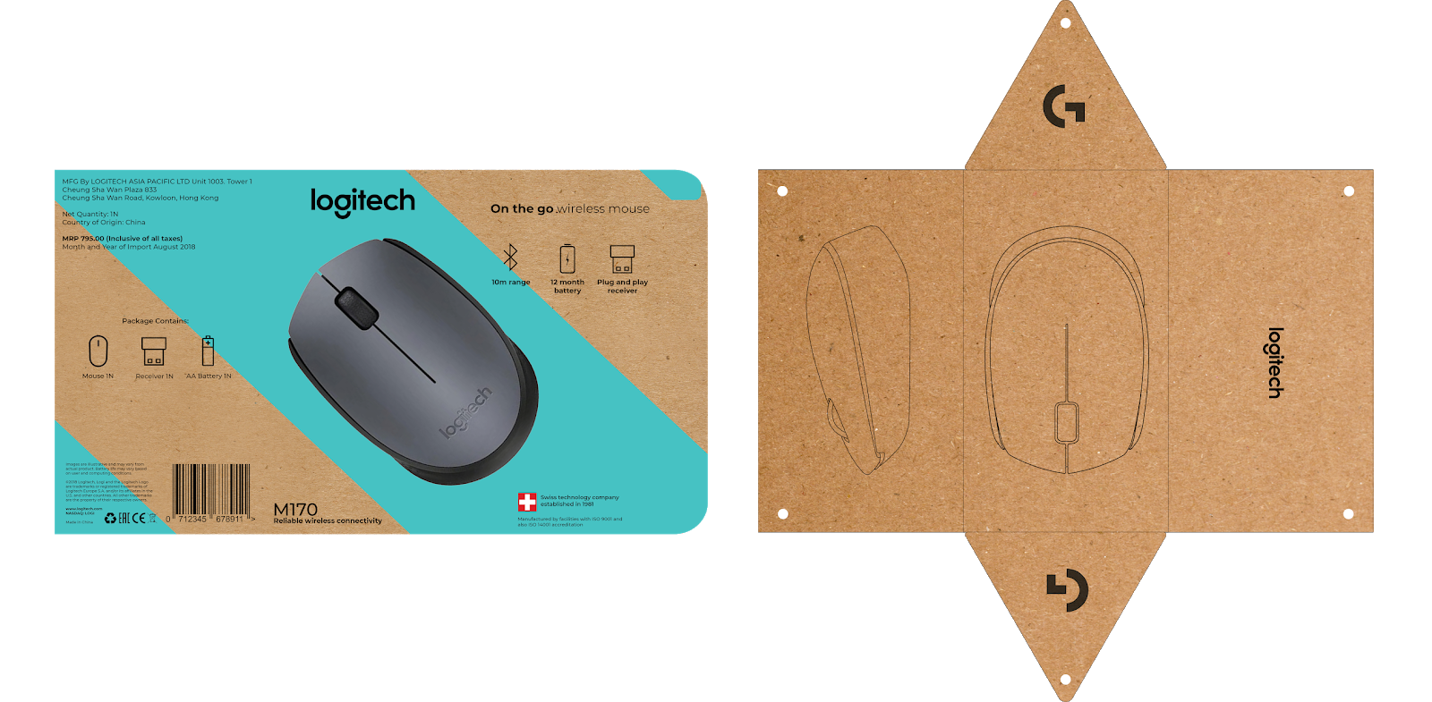 PRISMA – Logitech Mouse concept packaging – Packaging Of The World