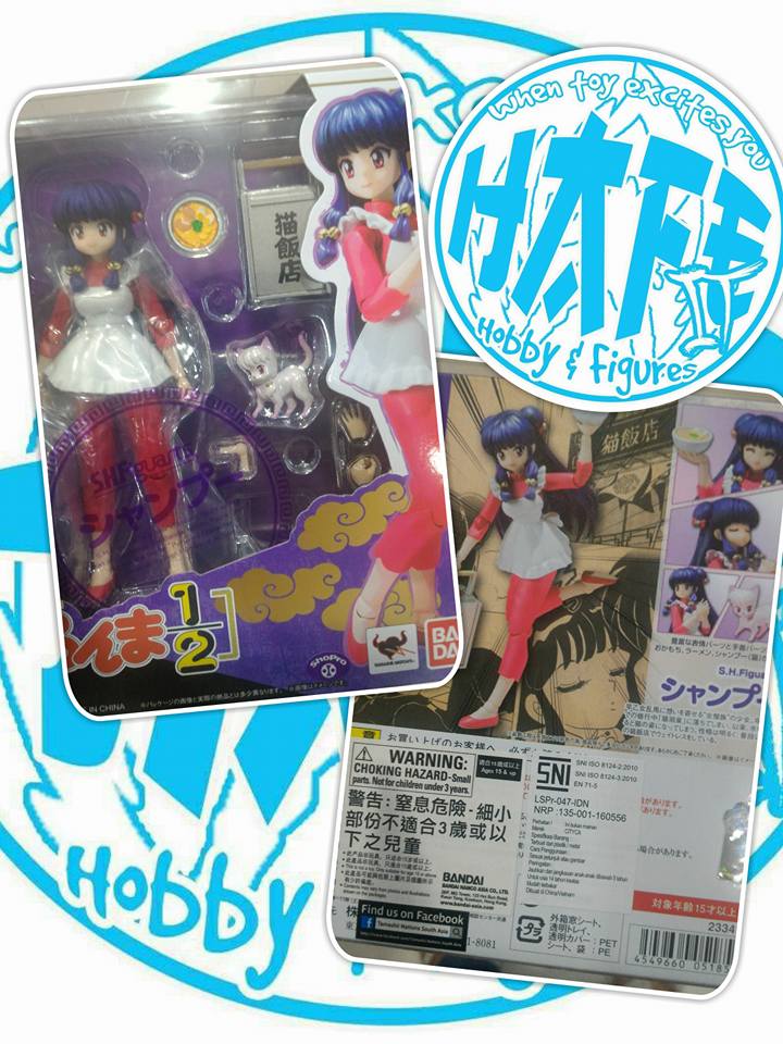 Jual Action Figure One Piece, SHF, Naruto, Dragon Ball, Doraemon ...