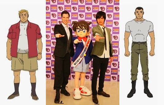 Detective Conan Movie 18 : The Sniper from Another Dimension - Fatwa ...