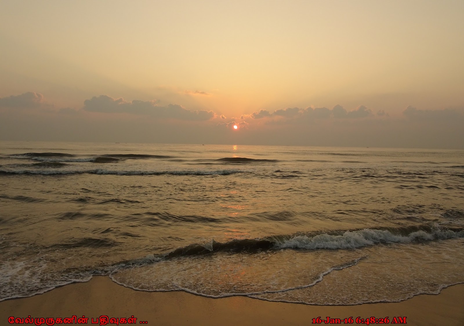 Besant Nagar Beach Sunrise View - Exploring My Life