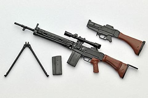 SI VIS PACEM, PARA BELLUM: Il fucile mitragliatore Howa Type 64 ( 64 式 ...