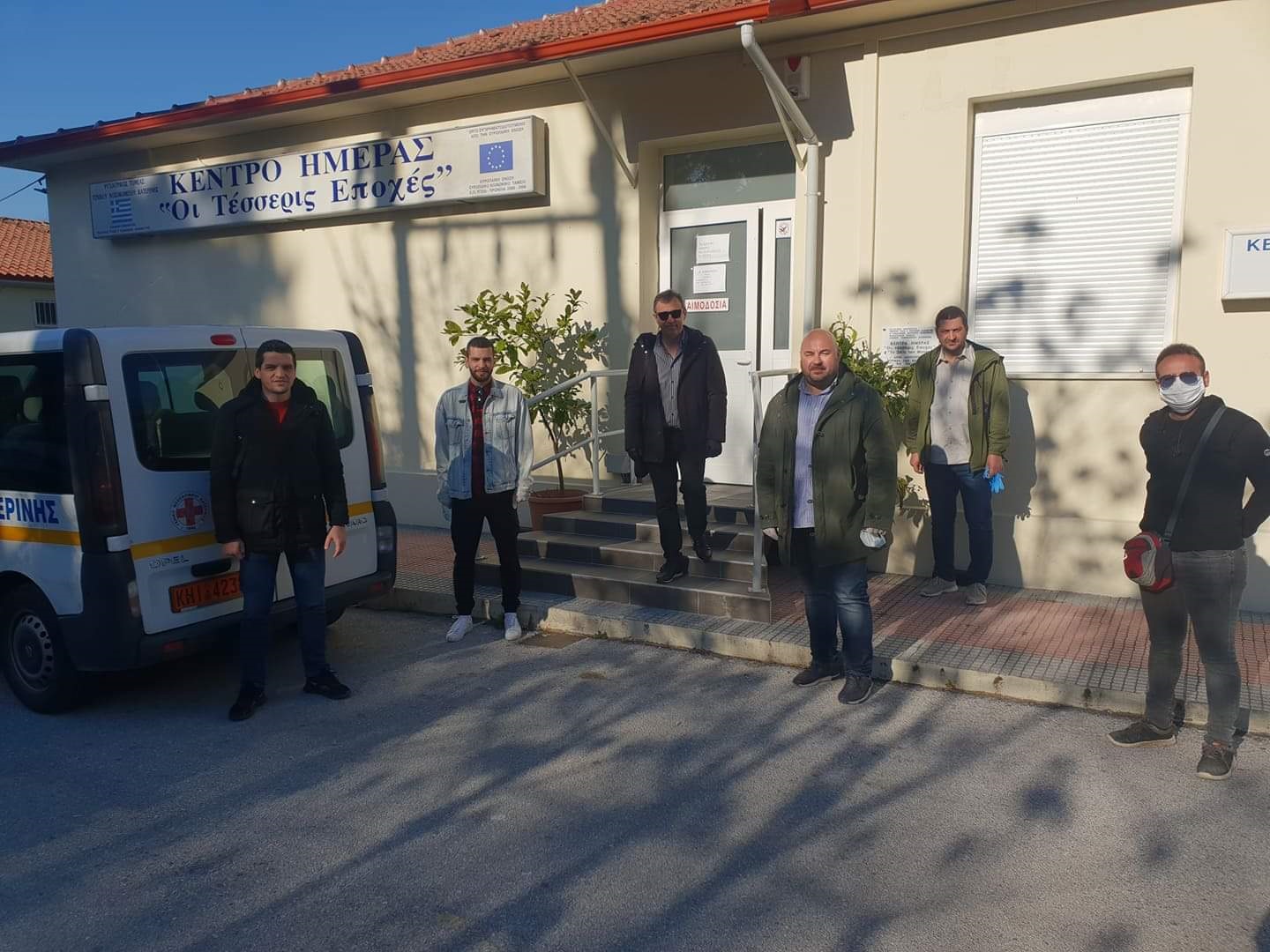 ΛΕΥΤΕΡΙΑ: ΕΘΕΛΟΝΤΙΚΗ ΑΙΜΟΔΟΣΊΑ ΝΟ.Δ.Ε. ΚΑΙ ΟΝΝΕΔ ΝΕΑΣ ΔΗΜΟΚΡΑΤΙΑΣ ΠΙΕΡΙΑΣ