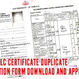 YOUR SSLC CERTIFICATE IS LOST DON'T WORRY / SSLC CERTIFICATE DUPLICATE APPLICATION FORM DOWNLOAD ...