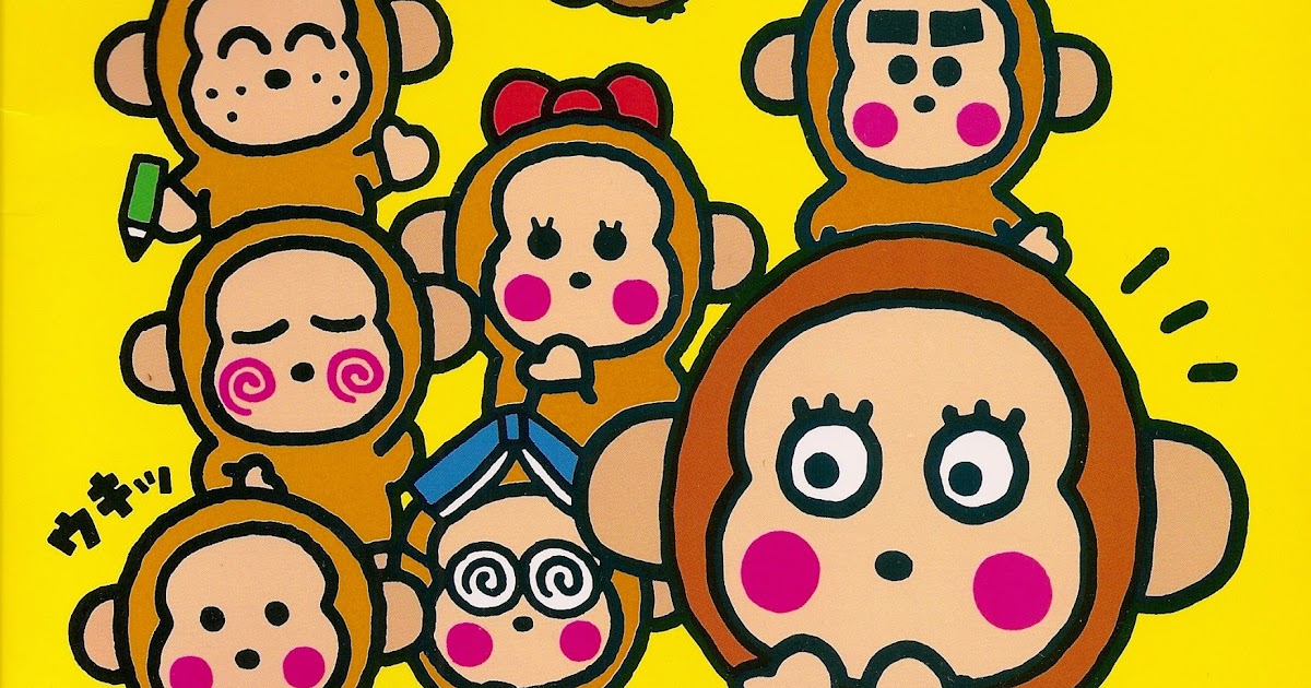 My Monkichi Life: Osaru No Monkichi Notebook