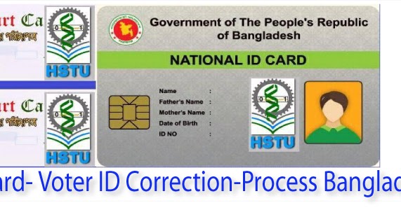 Voter ID-National ID card Correction Bangladesh-smart identity BD ...