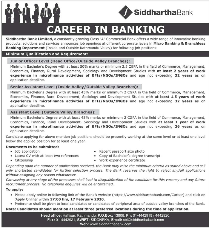 Vacancy from Siddhartha Bank Limited