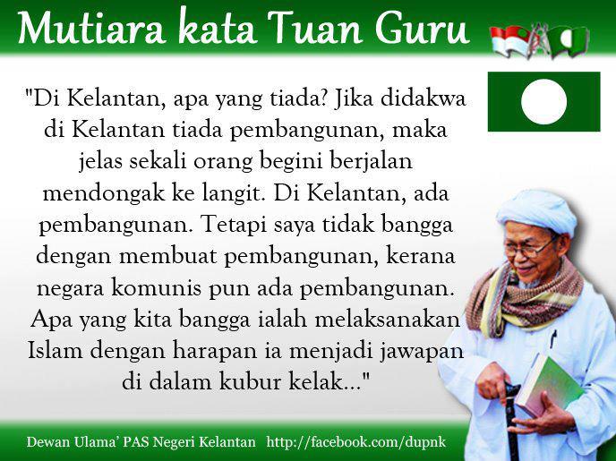 mujahedahsolehah: kalam ulama'