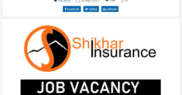 Shikhar Insurance Company Vacancy Announcement | Chetan TM