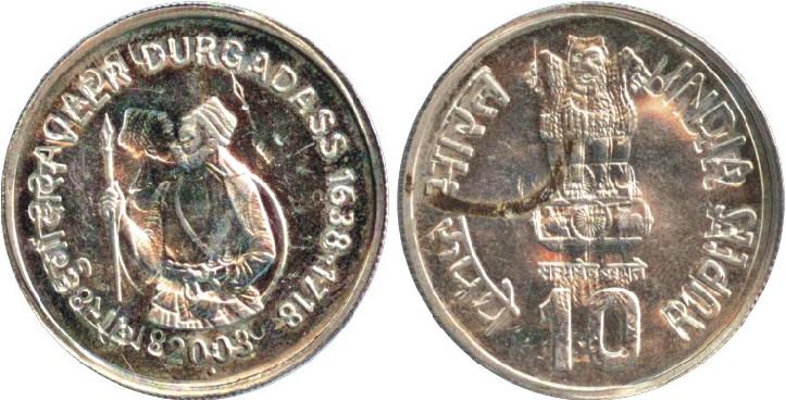 Republic India Coins, Proof Set, Currencies: Fake Indian Coins and ...