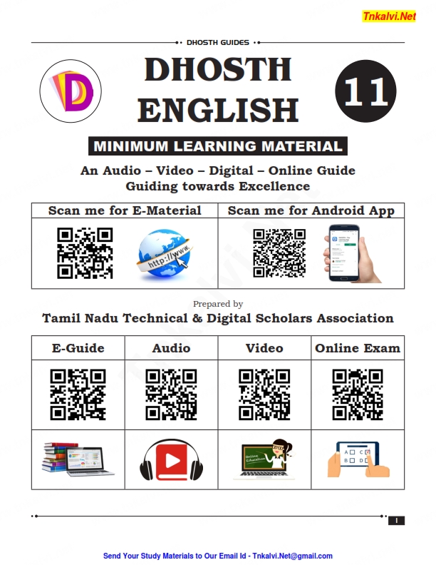 11th Standard - English Guide - Dosth Publication - Tnkalvi .net