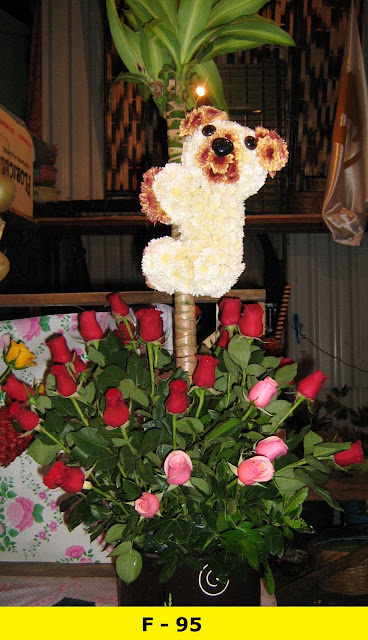 ENVIO DE FLORES MEXICO: FIGURAS CON FLOR