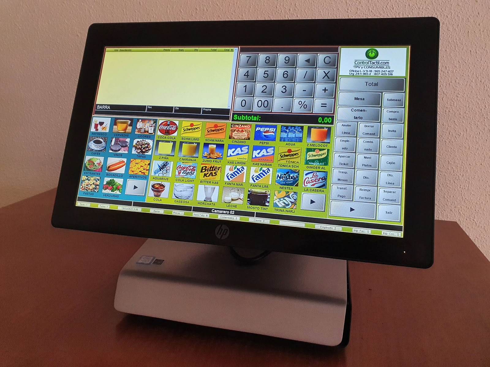 Un Tpv de gama alta: El brillante HP RP9 | Blog del Tpv, cajas ...