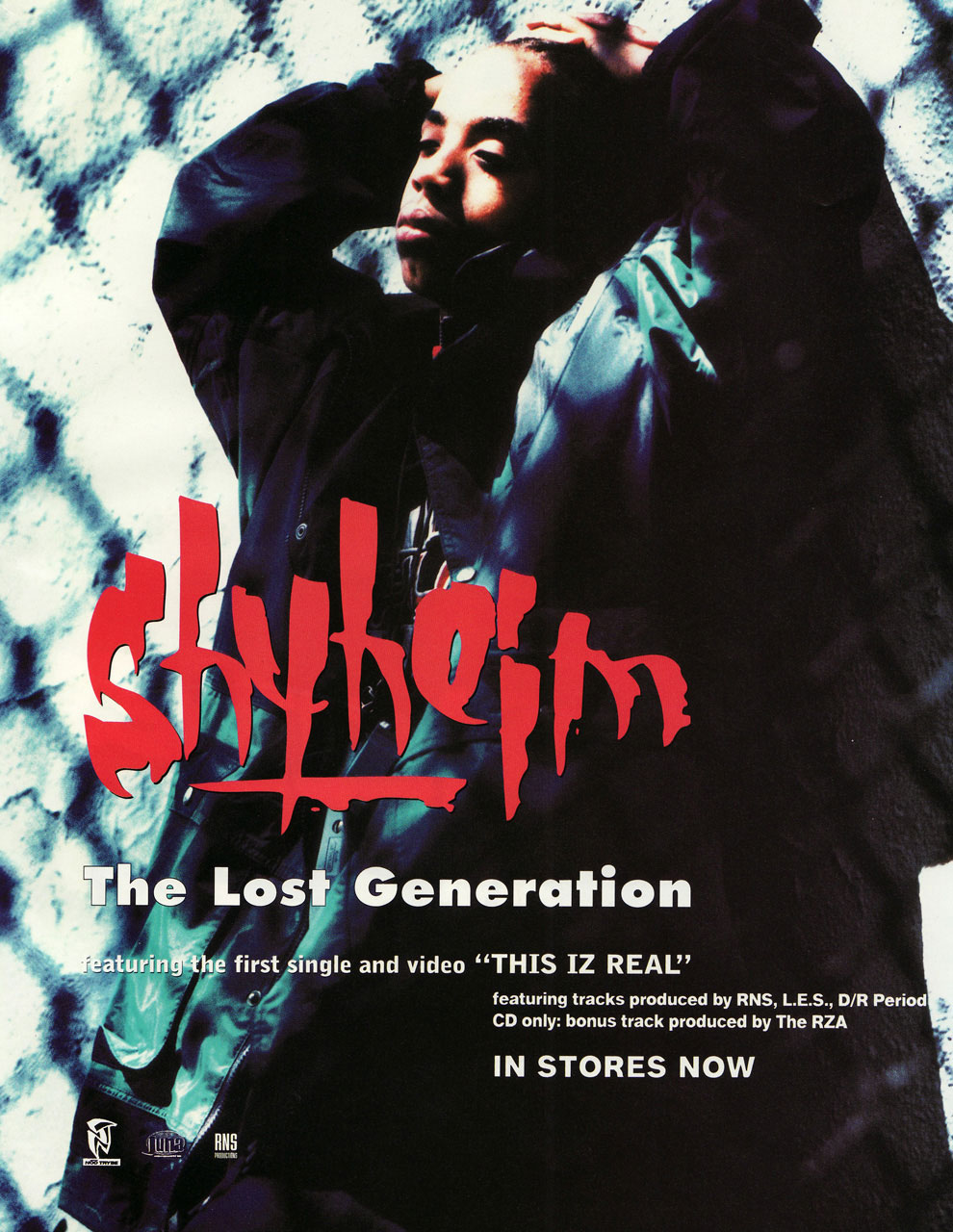 Hip-Hop Nostalgia: Shyheim "The Lost Generation" (The Source, 6/96)