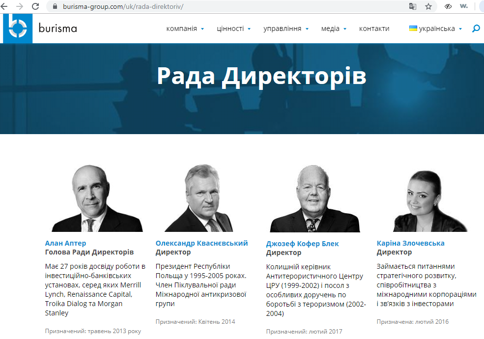 Polskie Wieści: Ukraina : Kwasniewski w radzie dyrektorow firmy Burisma