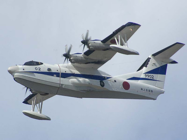 かくれ里: US－2