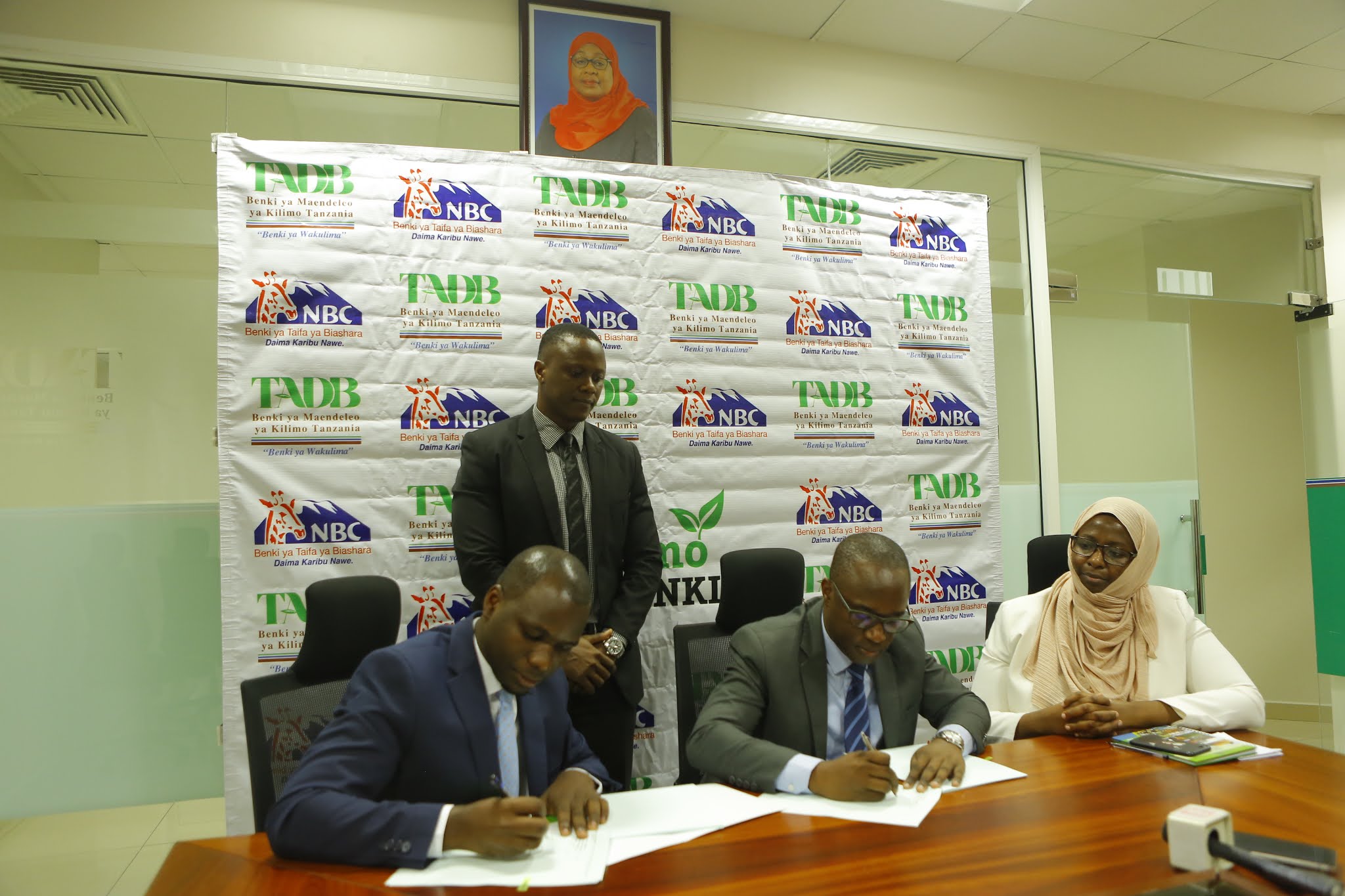 Kitomari Banking & Finance Blog: BENKI YA MAENDELEO YA KILIMO (TADB) NA ... Kitomari Banking & Finance Blog: BENKI YA MAENDELEO YA KILIMO (TADB) NA ...