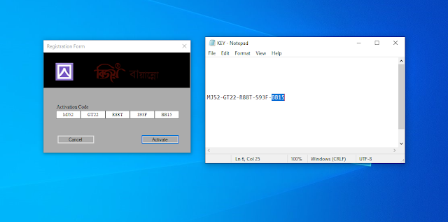 Download and install Bijoy Bayanno 2018, With product key