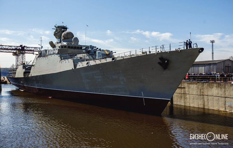 DEFENSE STUDIES: Russian Shipyard to Deliver Two Frigates for Vietnam ...