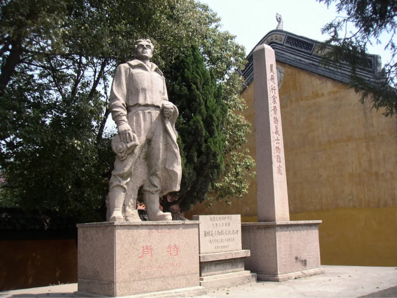 Aviation of Japan 日本の航空史: Robert Short ~ The First Flying Tiger