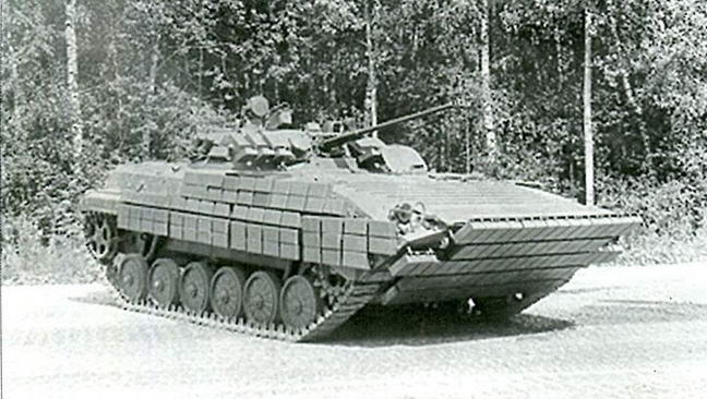 The Dead District: BMP-2 with K-1 ERA