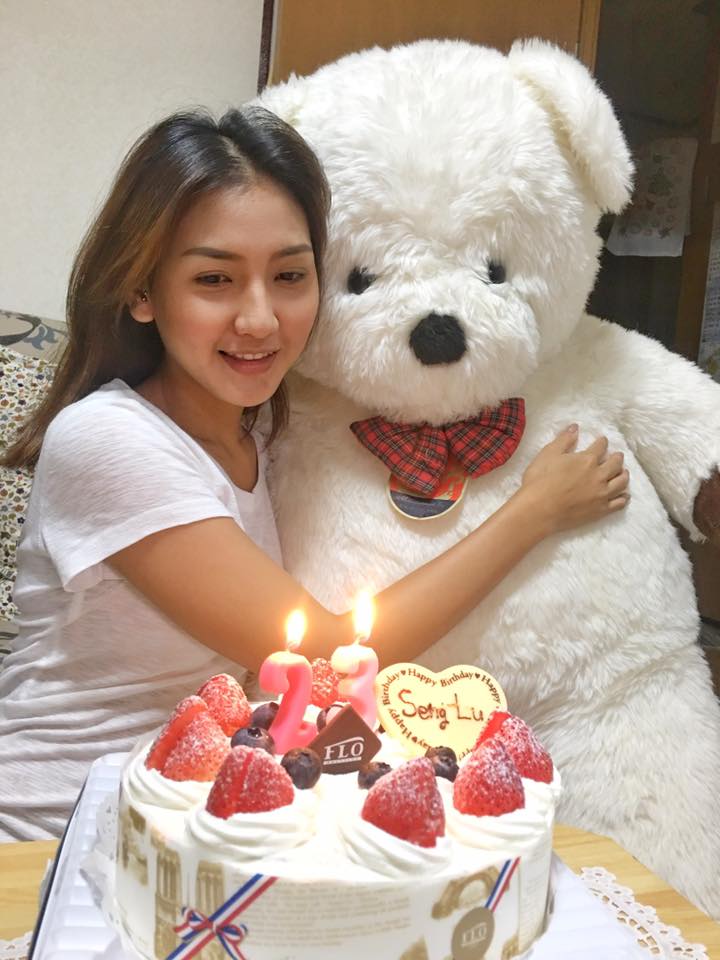 Happy Birthday M Seng Lu