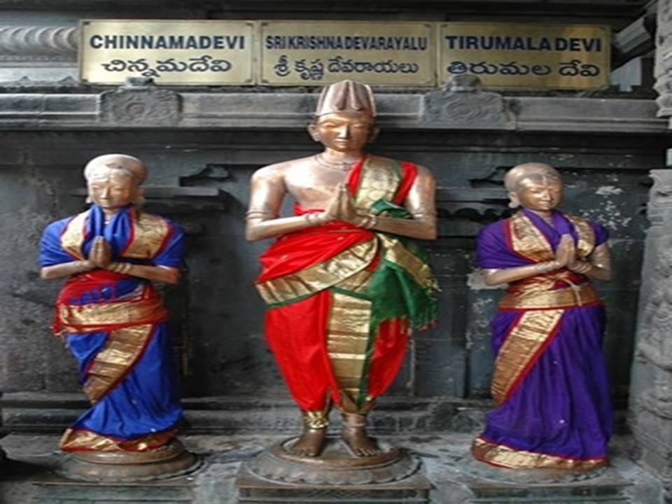ANDRA: Krishnadevaraya