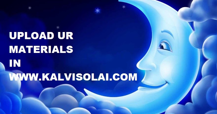 Kalvisolai Study Materials Upload. ~ Kalvisolai Contact