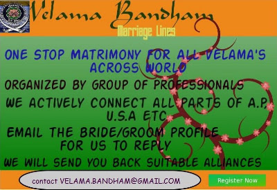 VELAMA BANDHAM MARRIAGE LINES - Exclusive for Velama's across the world