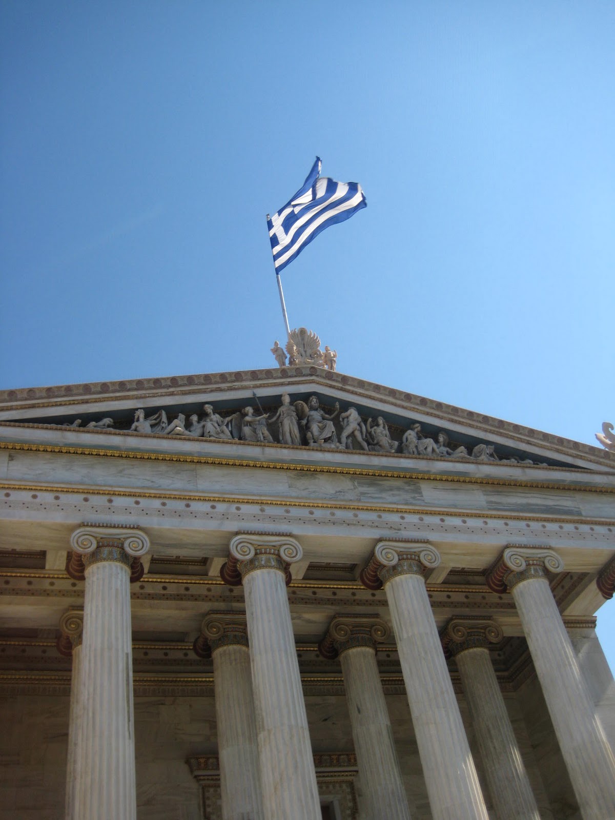 "It's All Greek To Me": Exarchia