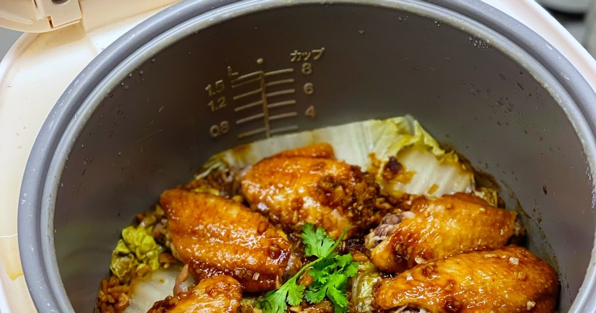 The Silver Chef: Sesame Soya Chicken Wings Rice Cooker Recipe