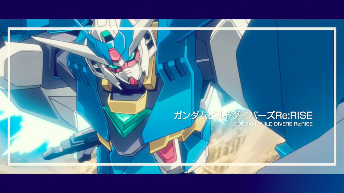 GUNDAM BUILD DIVERS Re:Rise revela fecha de estreno