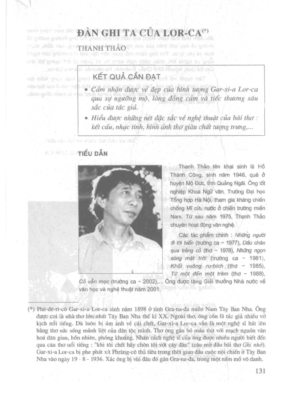 Sách Giáo Khoa Ngữ Văn Lớp 12 Tập 1 Nâng Cao - Đàn ghi ta của Lor-ca - Sách Giáo Khoa | Sách ...