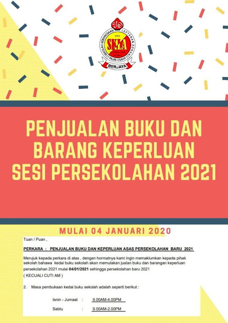 SK LEFTENAN ADNAN: PEMBUKAAN KEDAI BUKU SEKOLAH