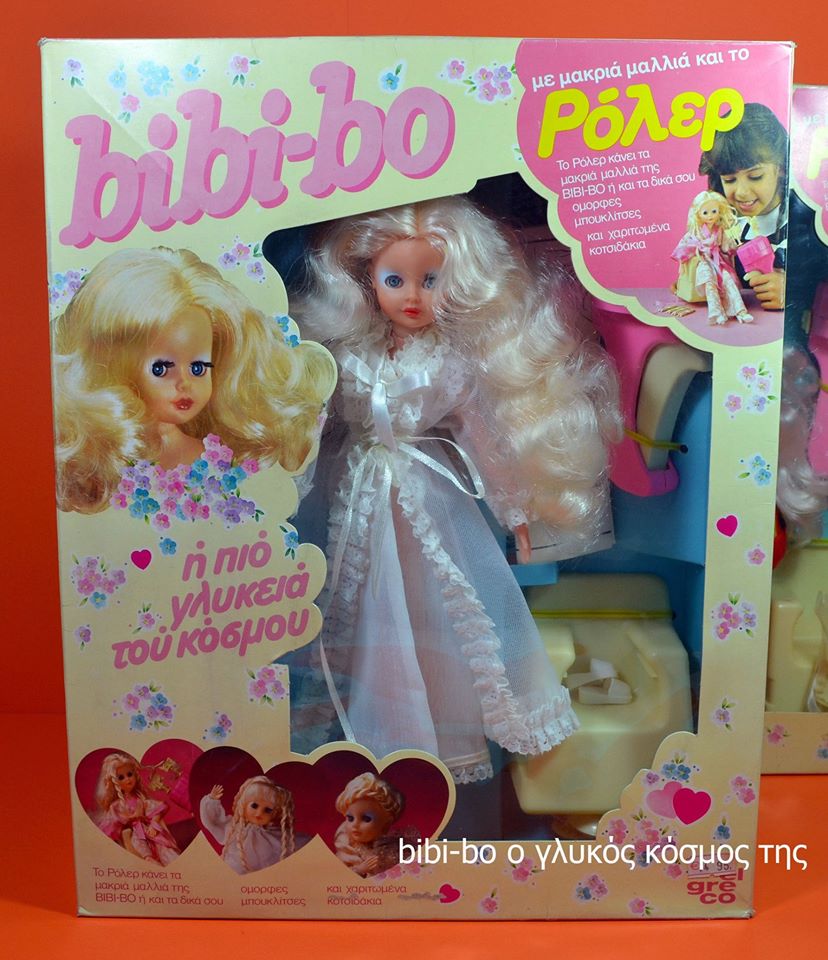 El rincón de mis muñecas: Bibi-Bo