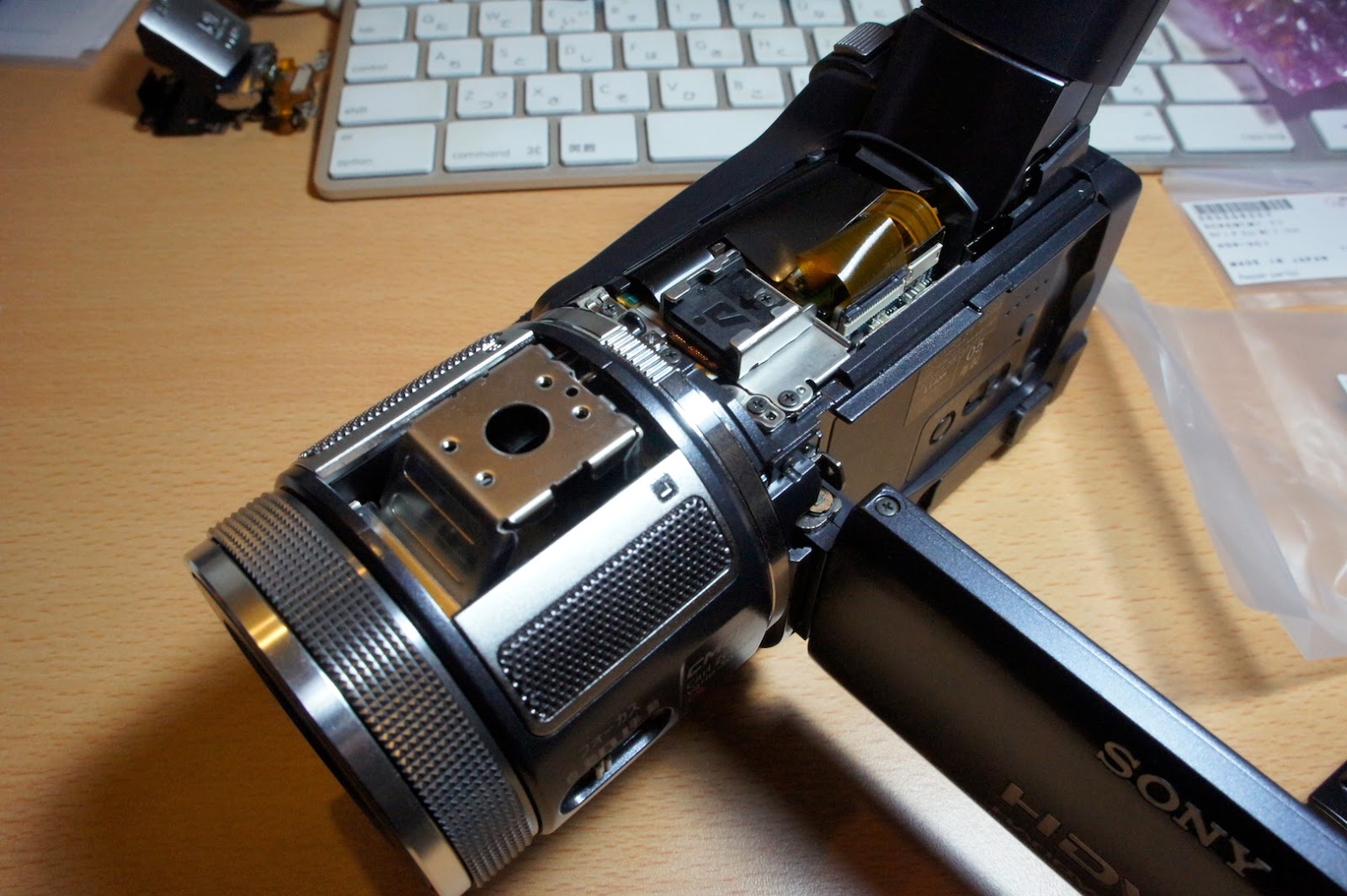 Make SONY HVR-A1 from HDR-HC1 ::: PART 1